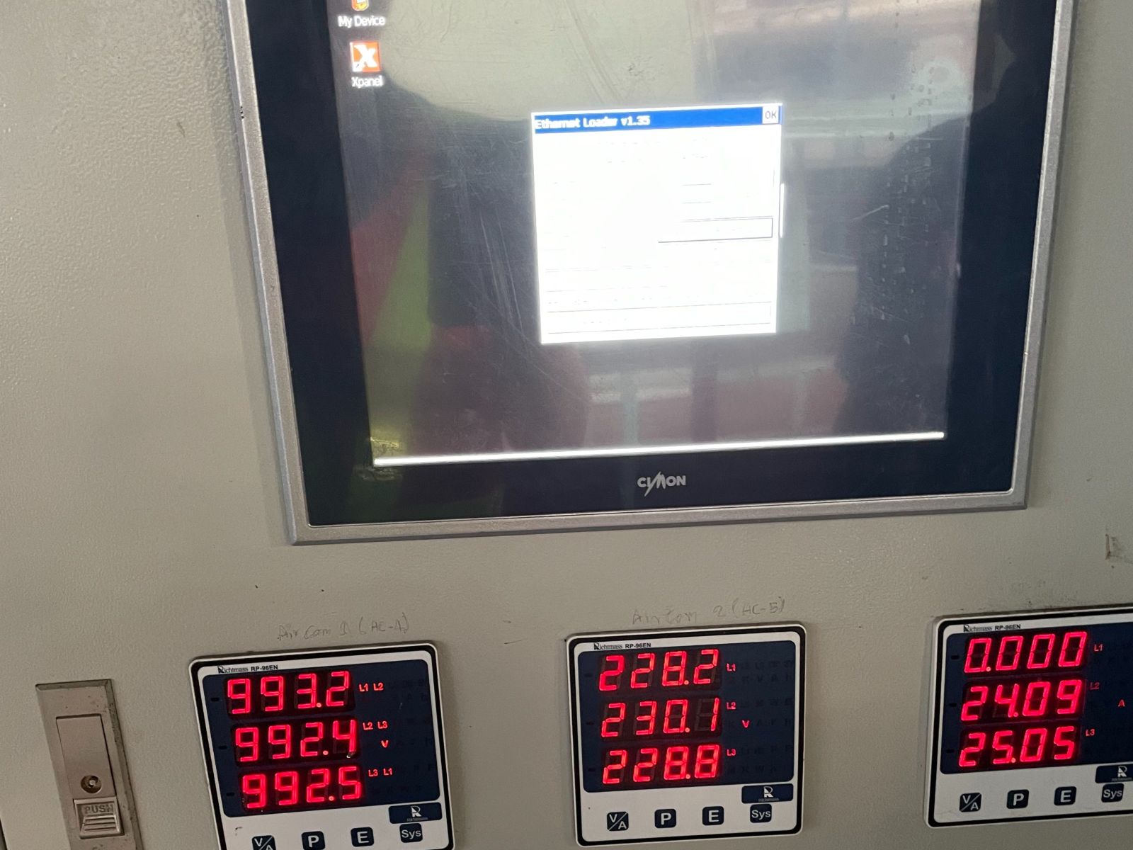 Energy Management System (EMS)